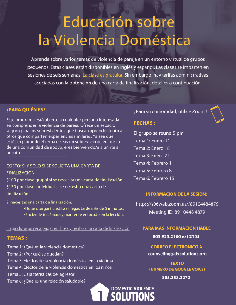 Get Involved - Domestic Violence Solutions